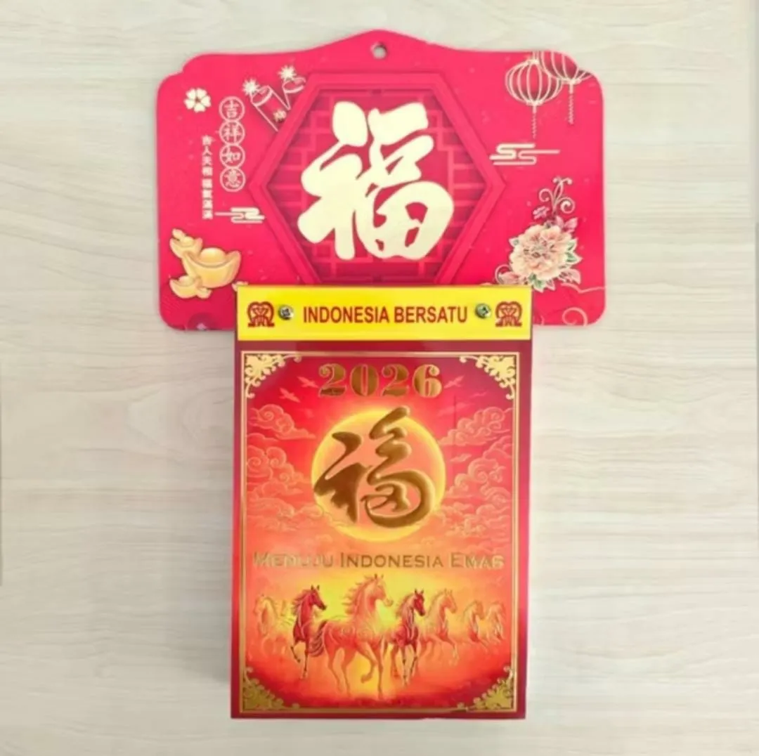 Jual KALENDER HARIAN 2026 / KALENDER DINDING TEMA CHINESE