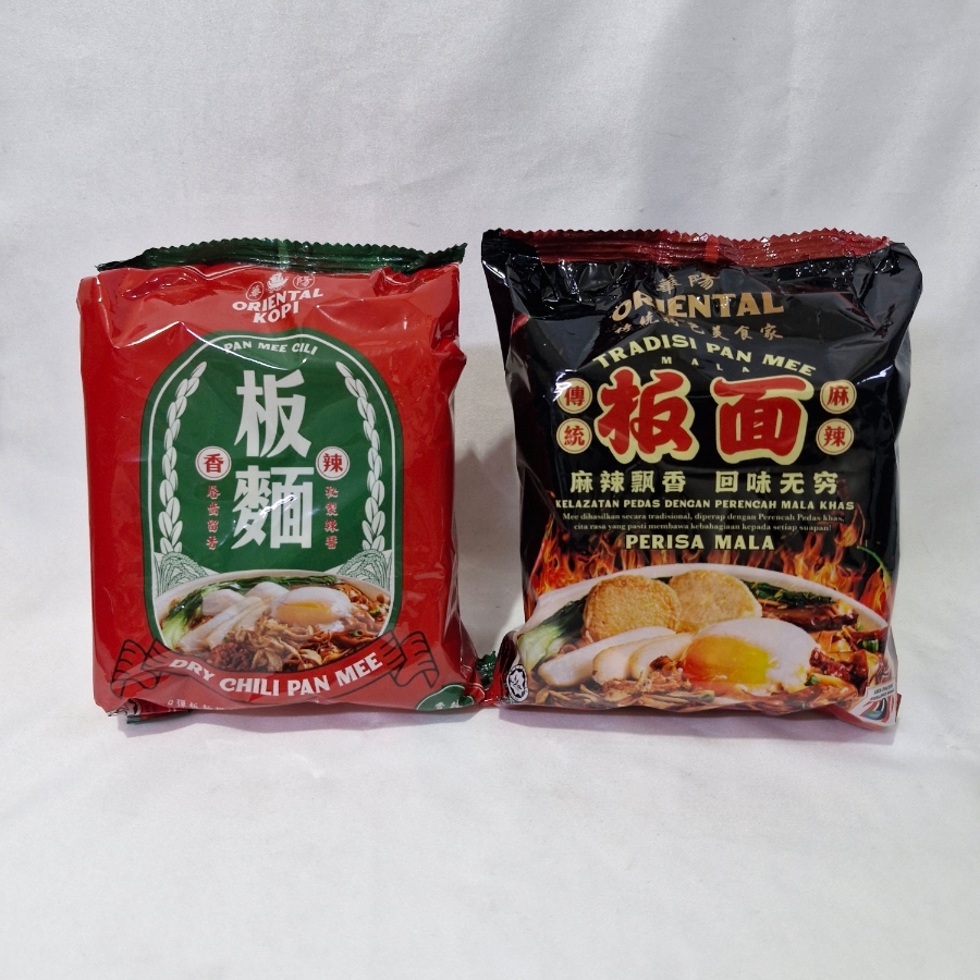 Jual Oriental Kopi Dry Chili Pan Mee / Tradisi Pan Mee Mala