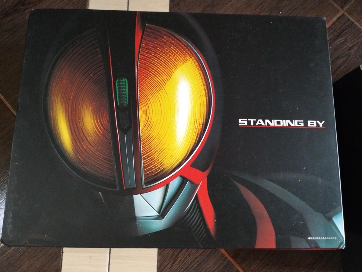 Jual COMPLETE SELECTION MODIFICATION FAIZ GEAR V1 dengan Har