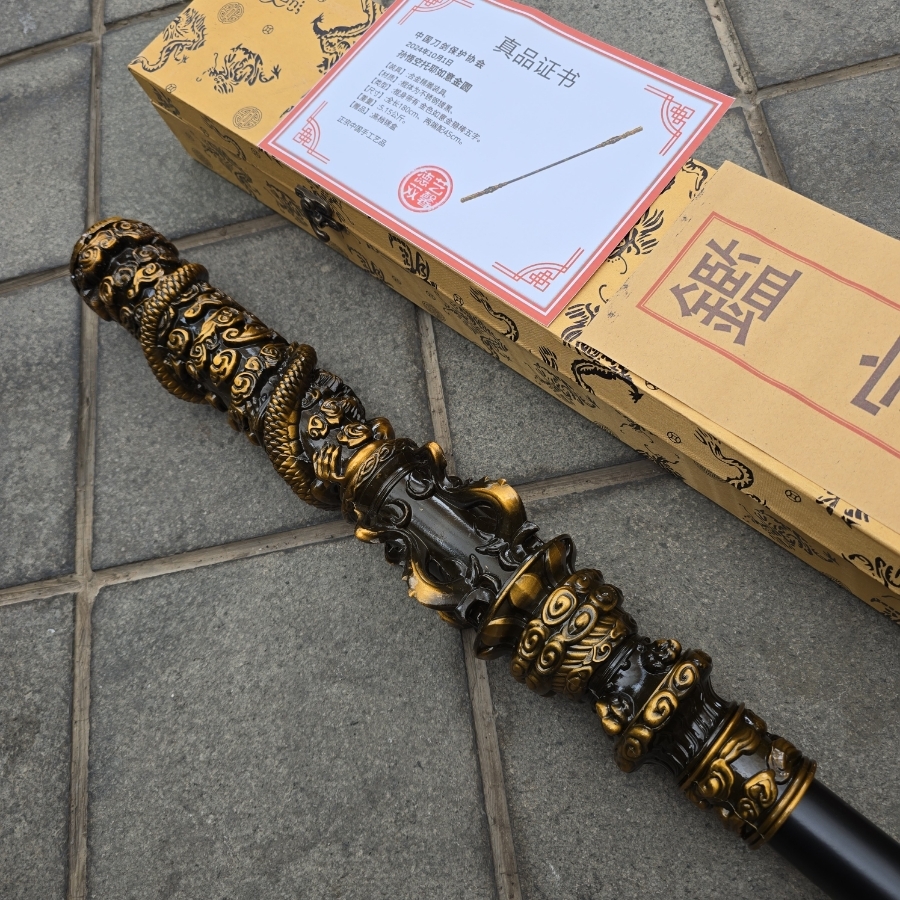 Jual Toya Ruyi Jingu bang Black Myth Wukong full bajalapis h