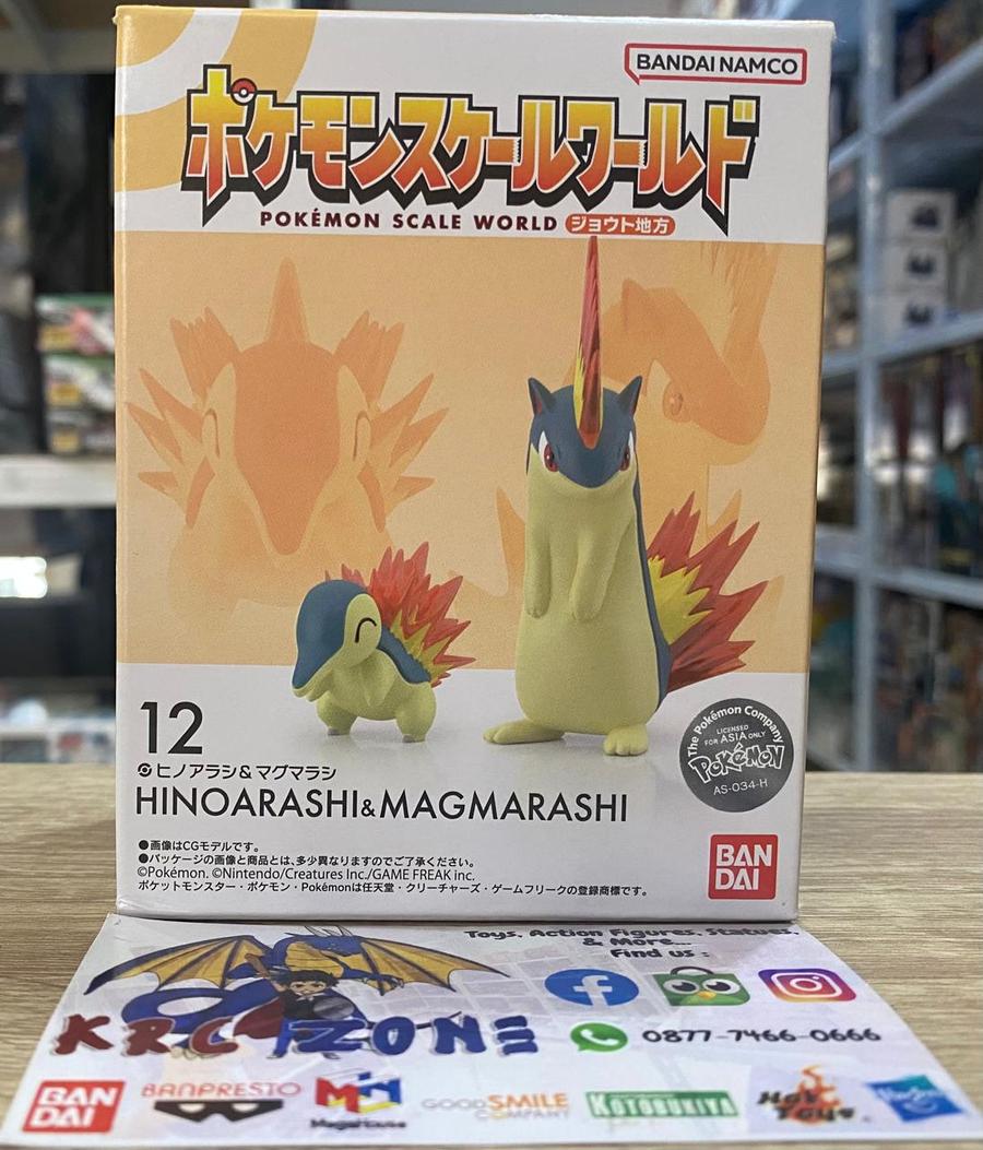 Jual BANDAI POKEMON SCALE WORLD JOHTO REGION - CYNDAQUIL & Q