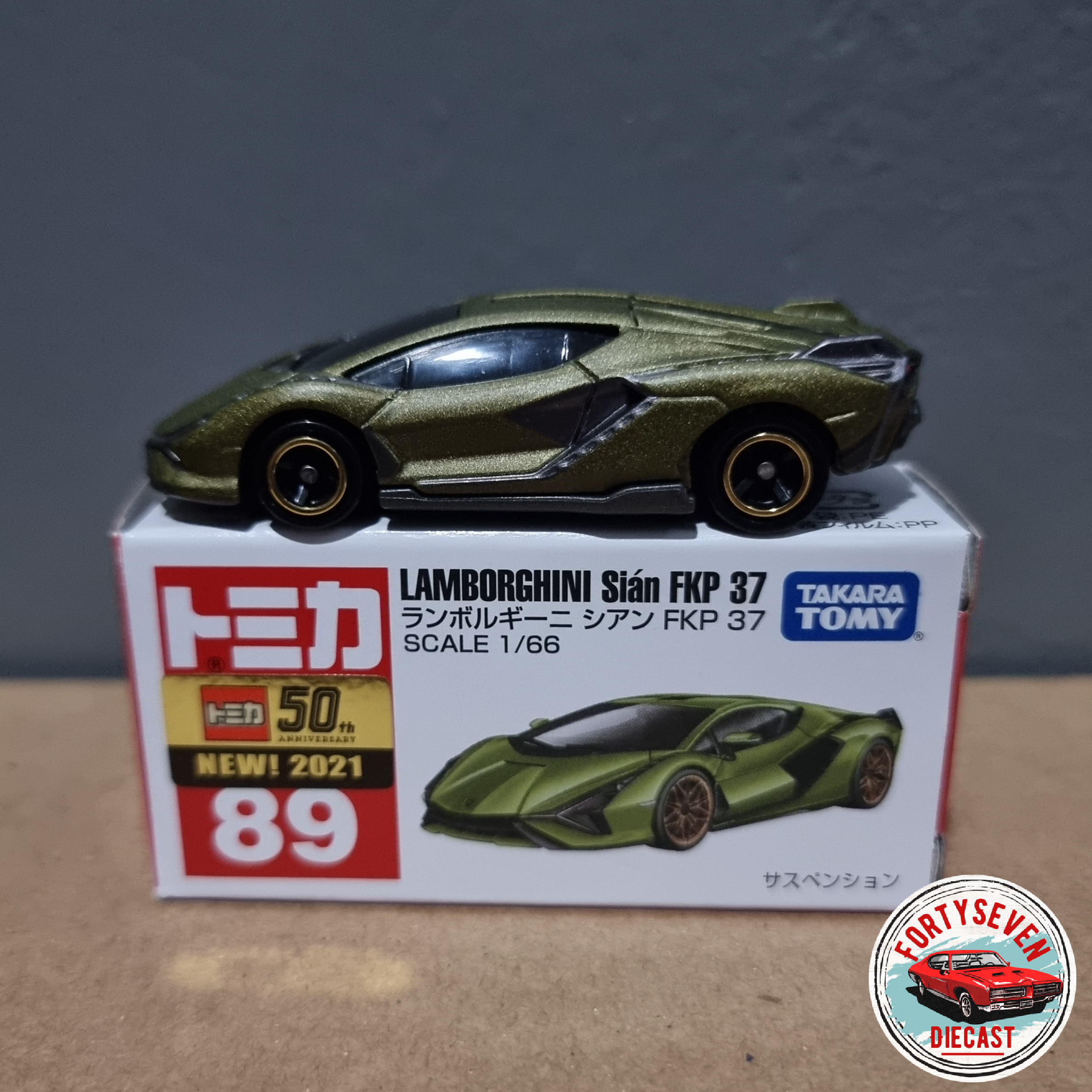 Jual Tomica Lamborghini Sian FKP 37 No. 89 (2021 Sticker) be