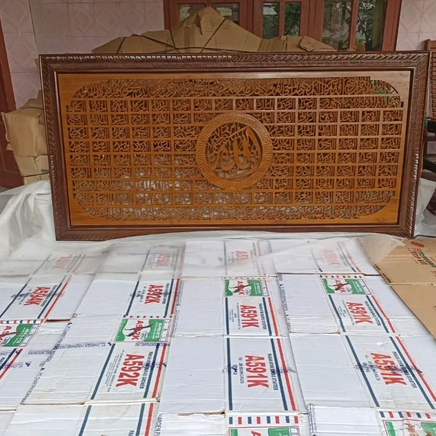 Jual kaligrafi Asmaul Husna kayu jati grade A TPK ukuran 2x1