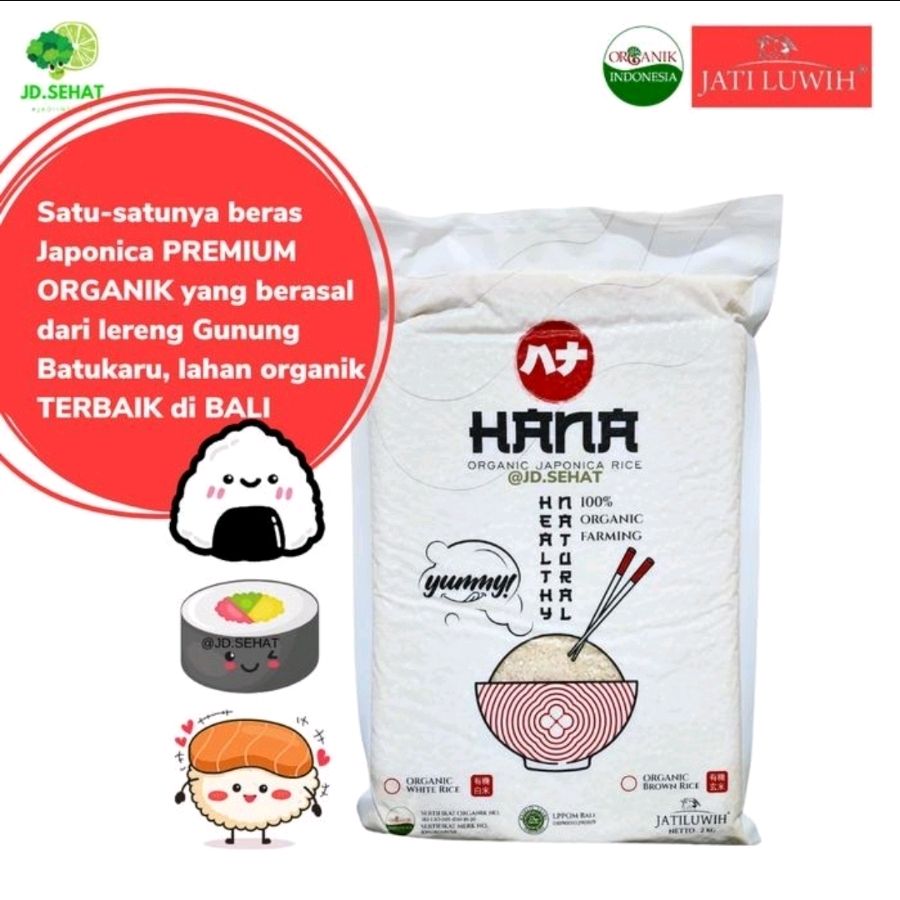 Jual JATILUWIH HANA Beras Jepang Japonica Organik Premium 2