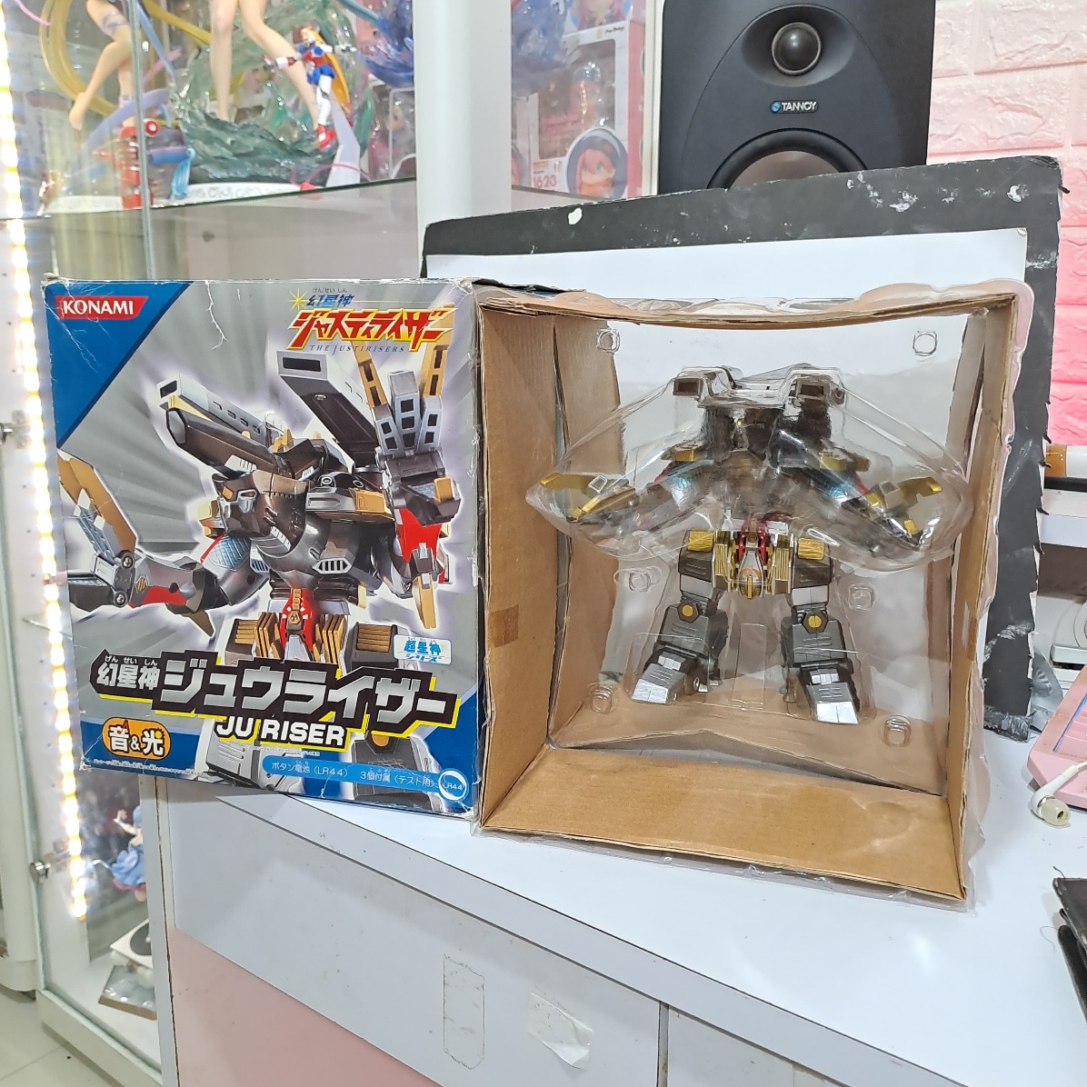 Gransazer Justiriser DX Ju Riser figure Original Konami | To