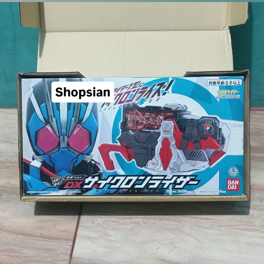 Jual DX Cyclone Riser Kamen Rider Ichigata Ichi-gata Kamen R