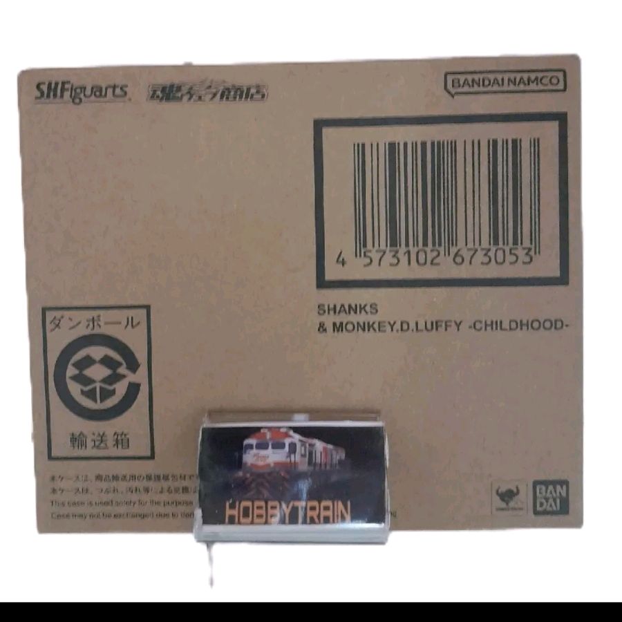 Jual SHF SHANKS & MONKEY D LUFFY CHILDHOOD FIGURE dengan Har