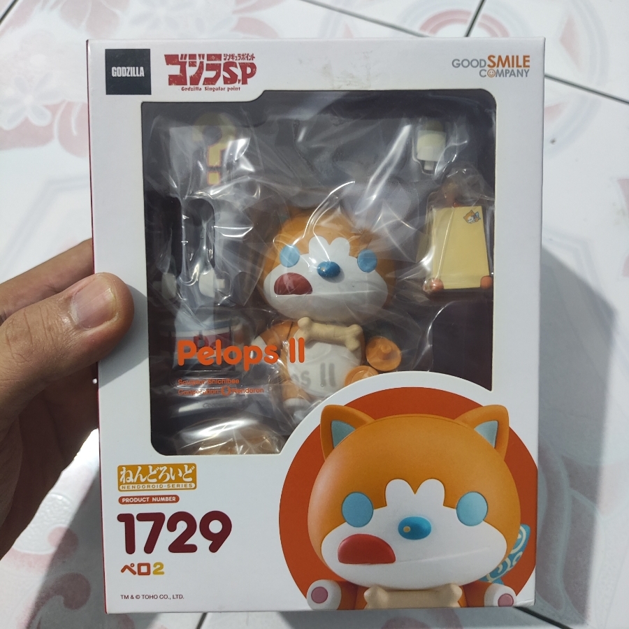 Jual Nendoroid 1729 Pelops II Pelop Godzilla Singular Point