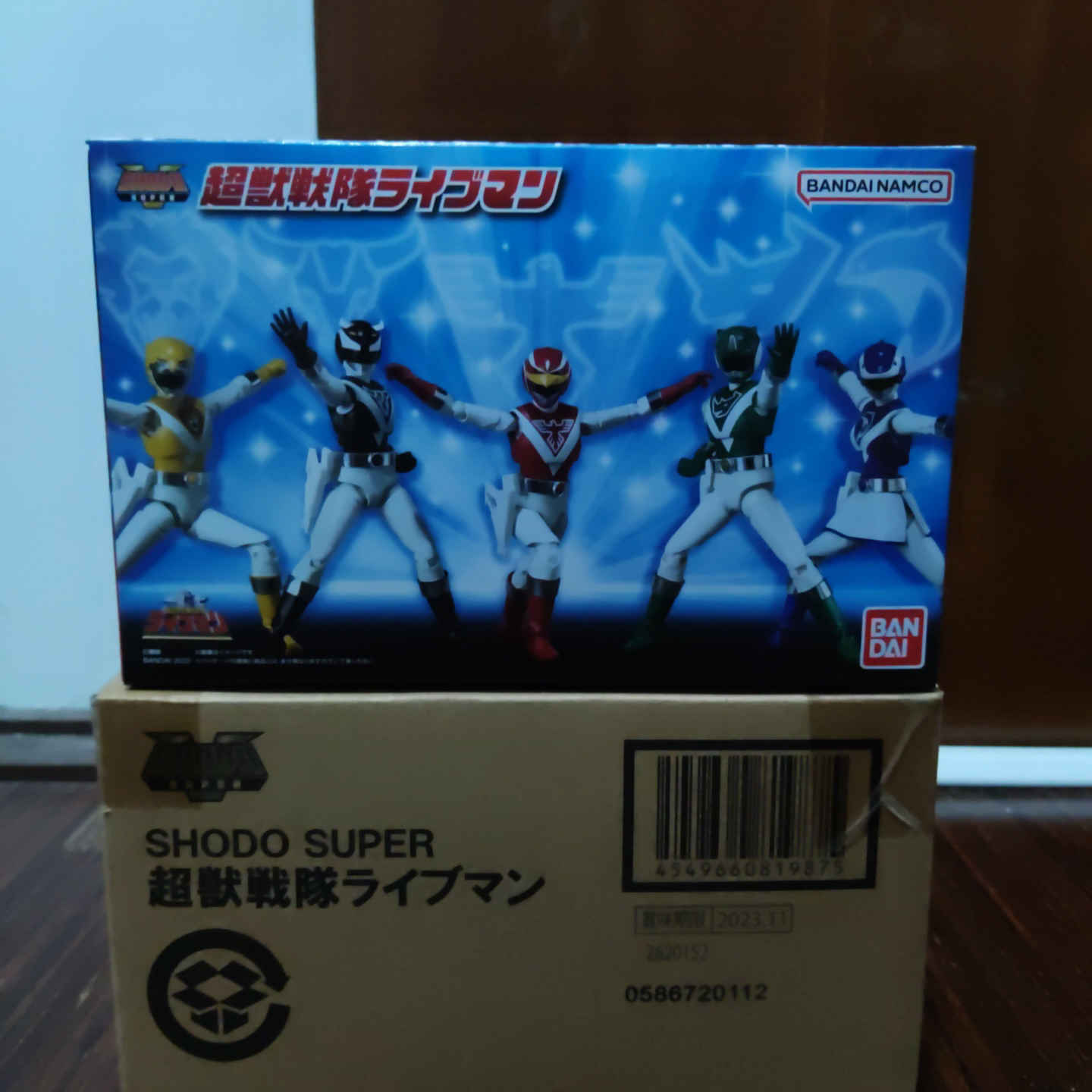 Jual Premium Bandai SHODO SUPER Chouju Sentai Liveman Figure