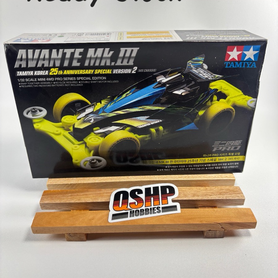 Jual Tamiya Avante Mk.III - Tamiya Korea 25th Anniversary Sp