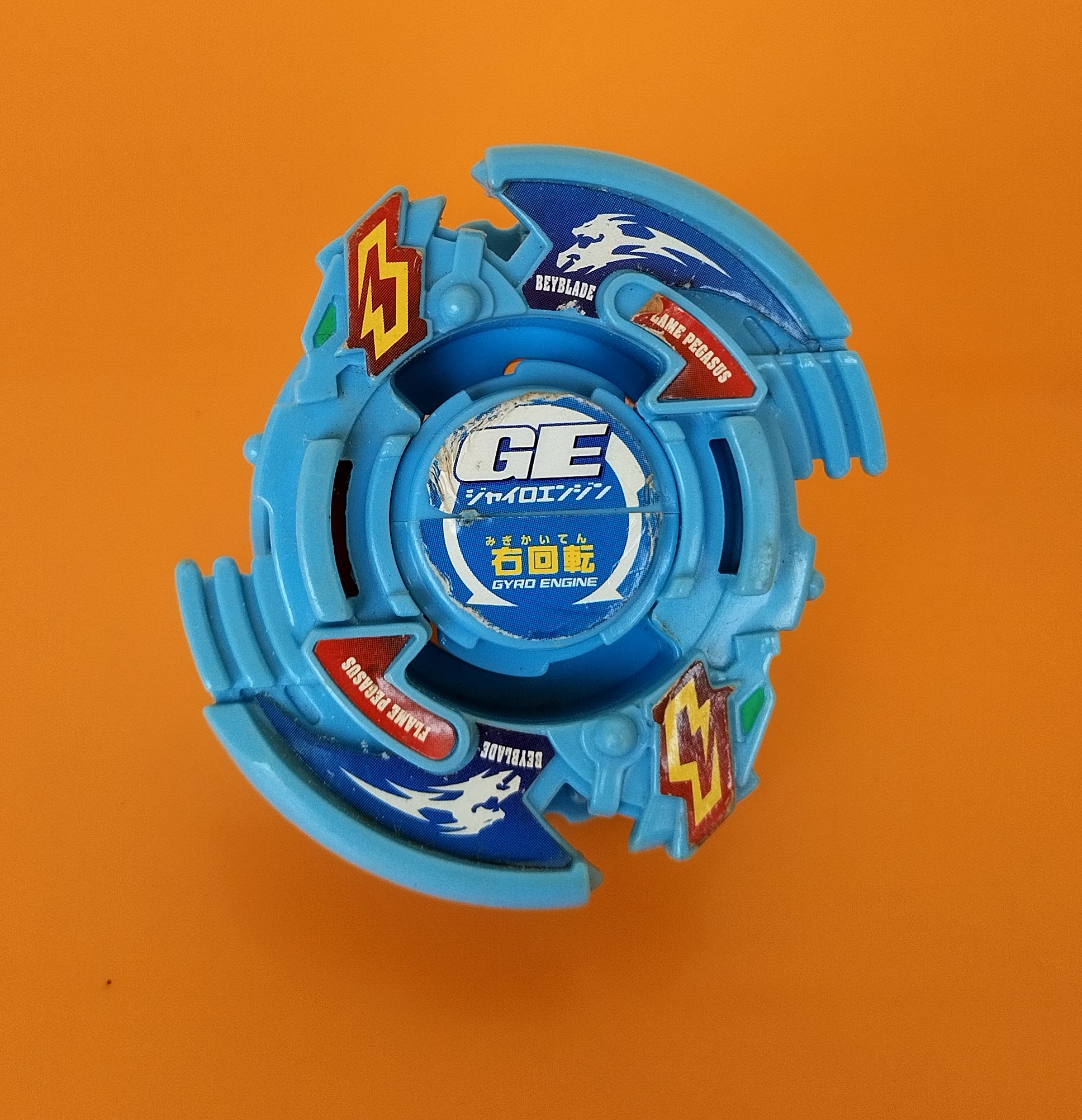 Jual Beyblade Flame Pegasus (Gyro Engine System) dengan Harg