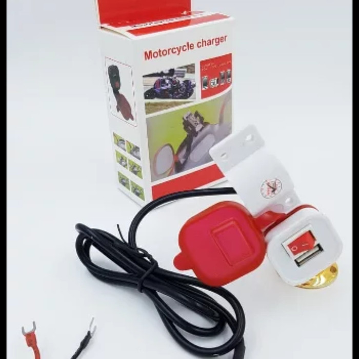 Jual CHARGER MOTOR 2A USB CHARGER 1 PORT TENAGA AKI MOTOR de