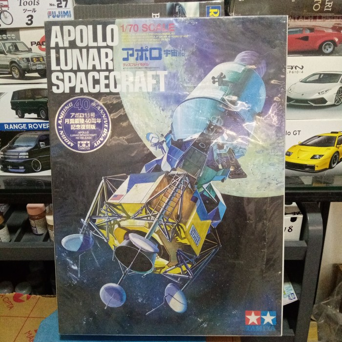 Jual Tamiya Apollo Lunar Spacecraft 1/70 Scale dengan Harga