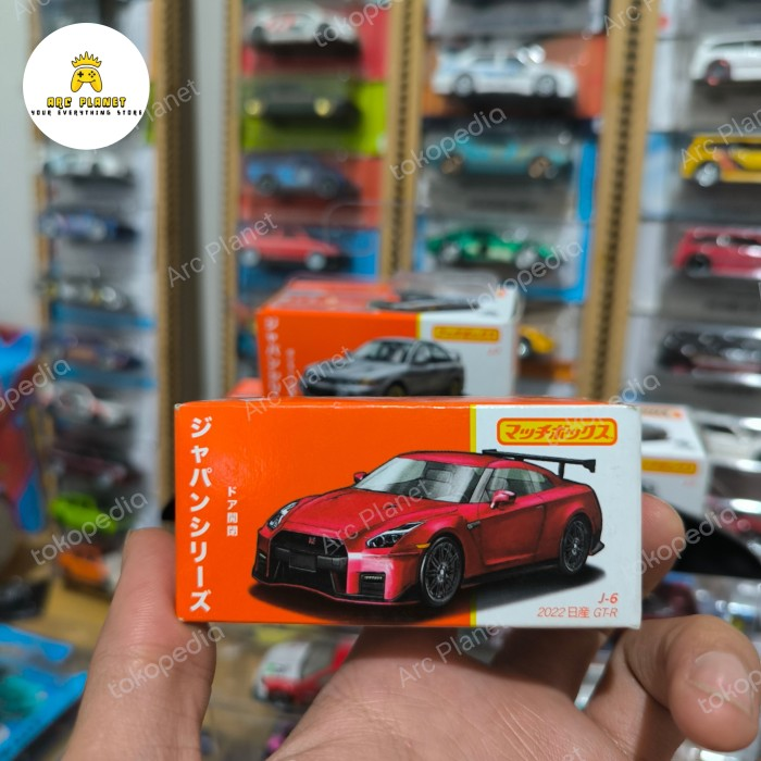 Jual Matchbox 2022 Nissan GTR Nismo dengan Harga Terbaik di