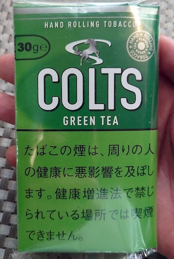 COLTS GREEN TEA GREENTEA HAND ROLLING TOBACCO ROKOK | Toco I