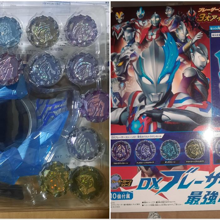 Jual Bandai CSM Birth Driver & X Unit BIB BCL [Kamen Rider O