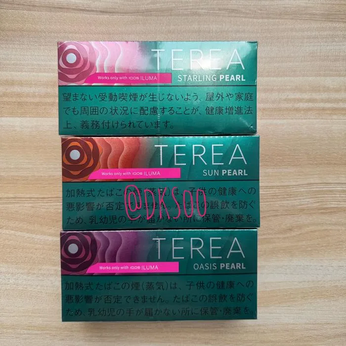 Jual ILUMA TEREA OASIS PEARL ORIGINAL JEPANG dengan Harga Te