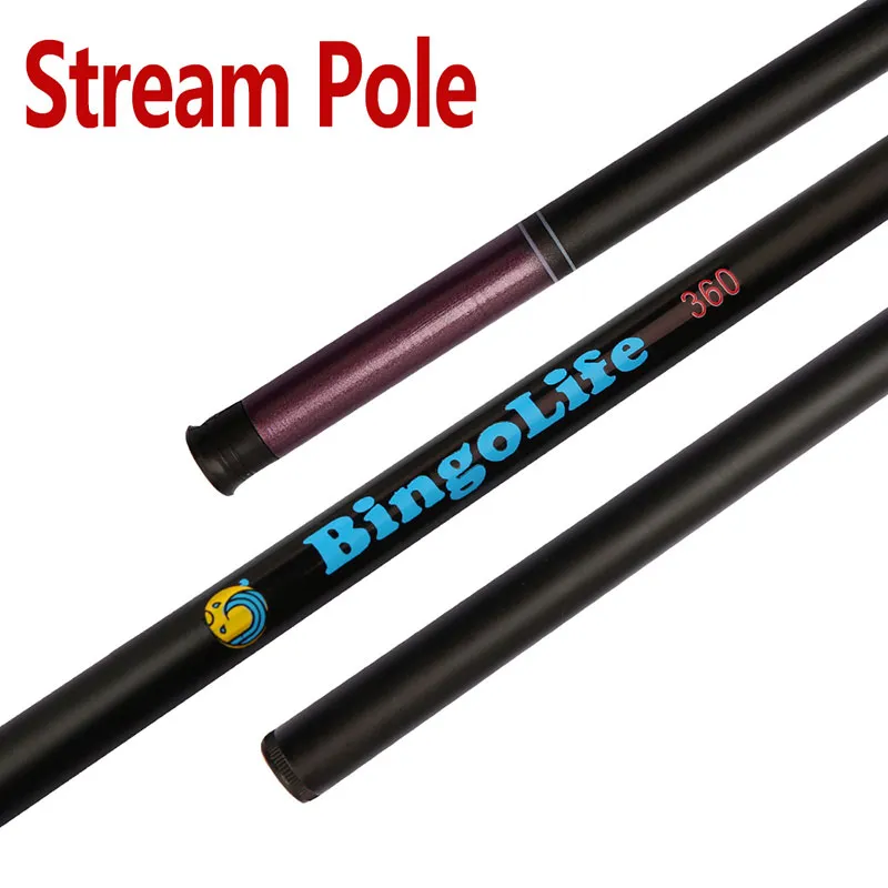 Jual TEGEK 720 CARBON JORAN PANCING TELESCOPIC 585CM PANCING